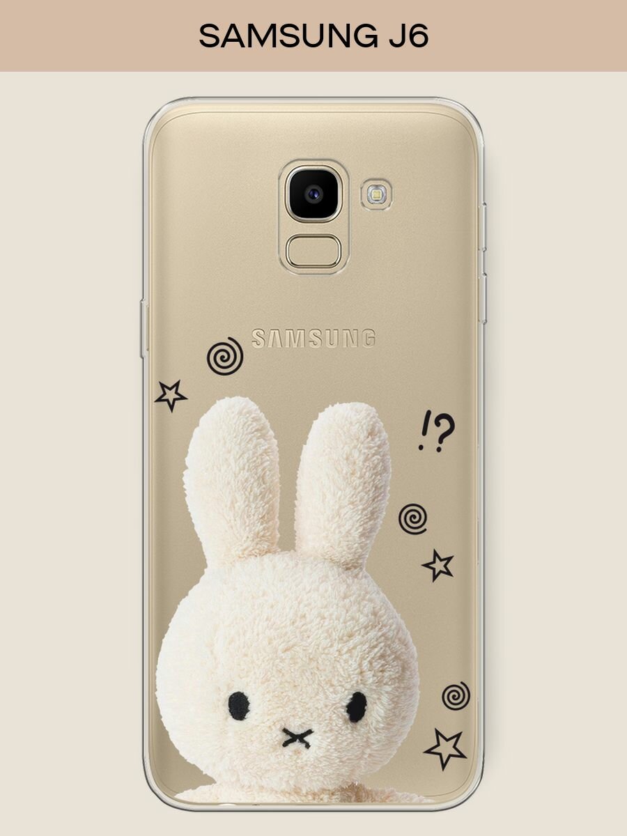Силиконовый чехол на Samsung Galaxy J6 2018 / Самсунг J6 кролик