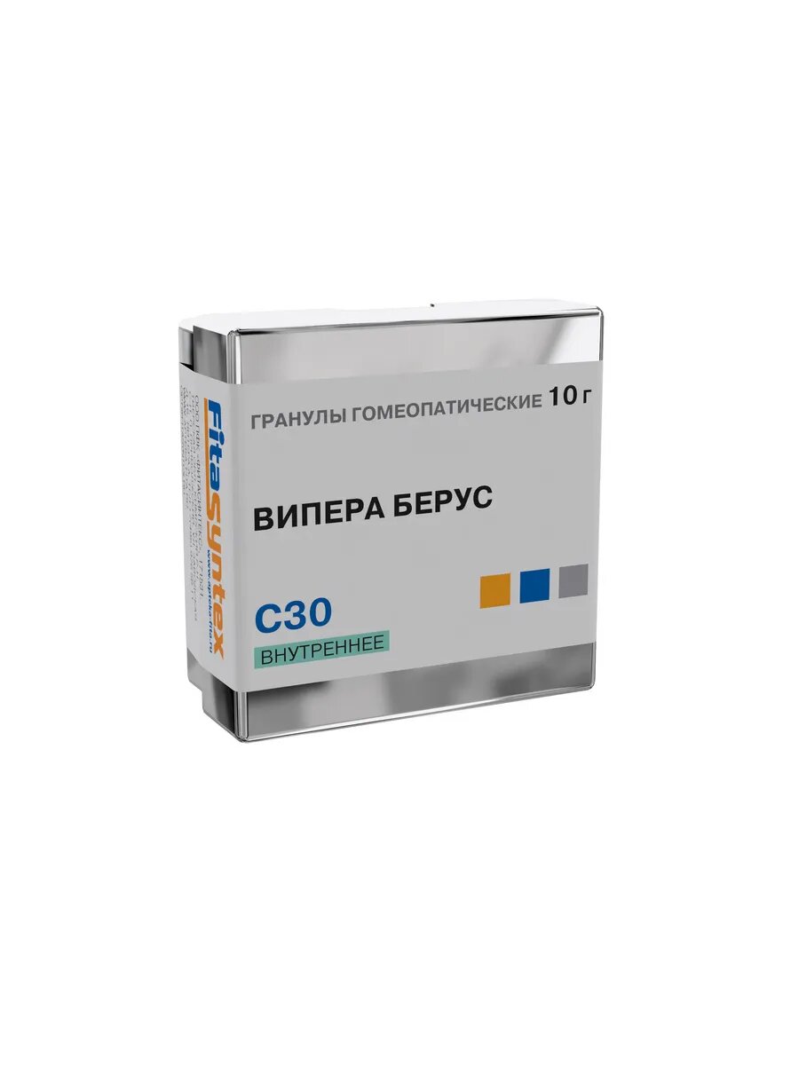 Випера берус С30, гранулы гомеопатические моно, 10 грамм , Фитасинтекс