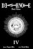 Death Note Black Edition, Vol. 4 (4)