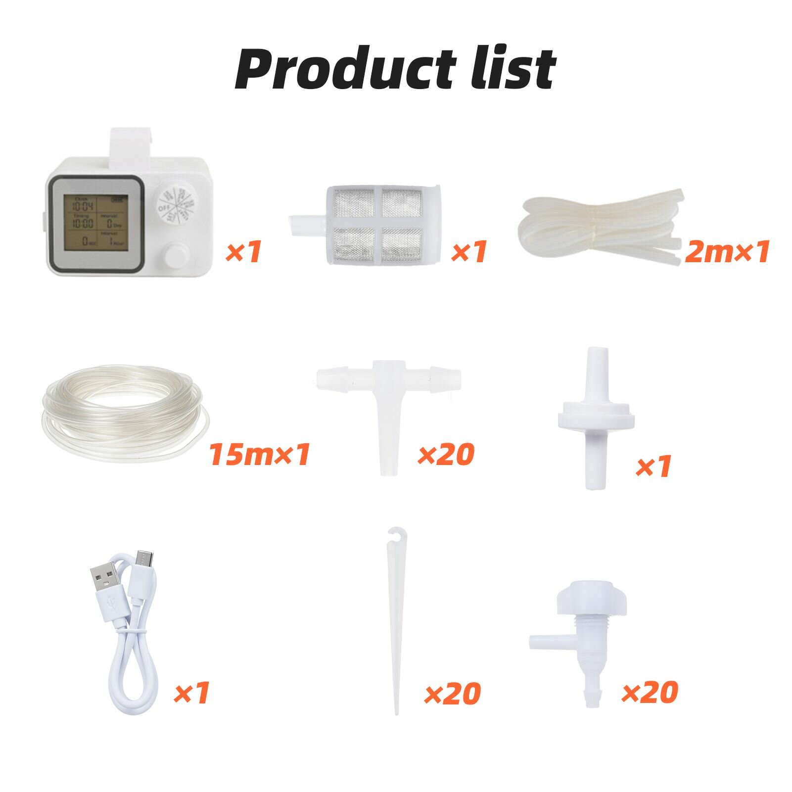 Автополив, 1 шт