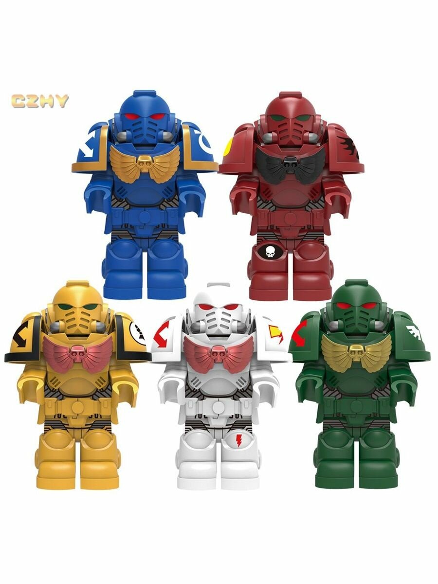 Набор минифигурок Вархаммер 40к Космодесант / Warhammer Space marine конструкторами 5шт (4.5см, пакет)(совместим с лего)