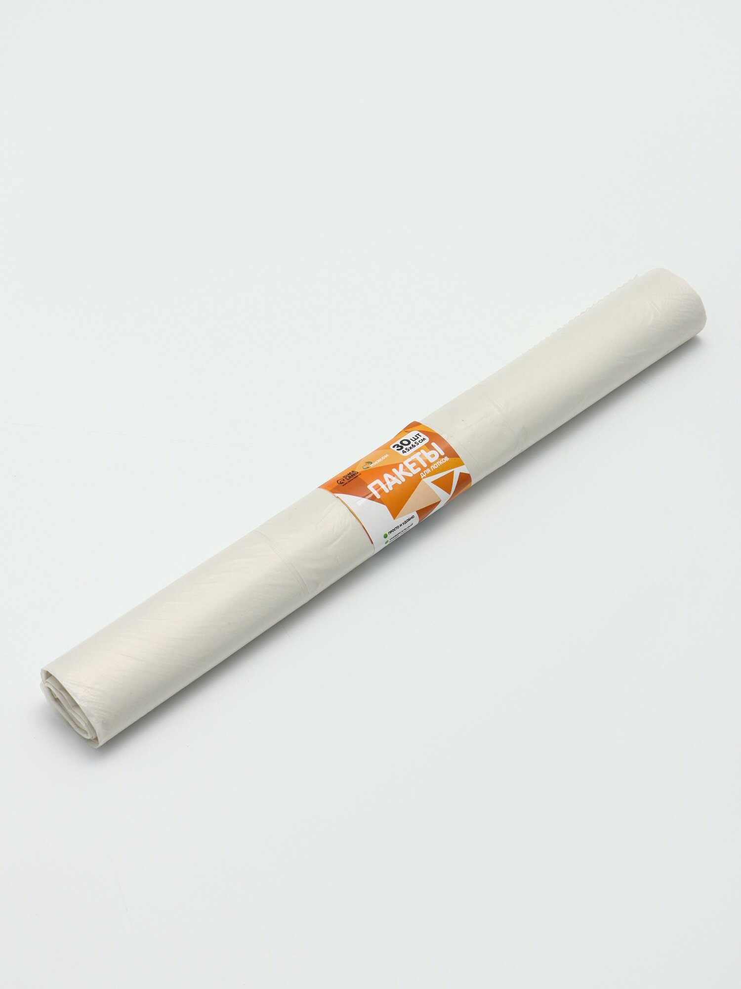 БИО Пакеты для кошачьих лотков "Пижон" 45х65 см, 12 мкм, 30 шт, белые