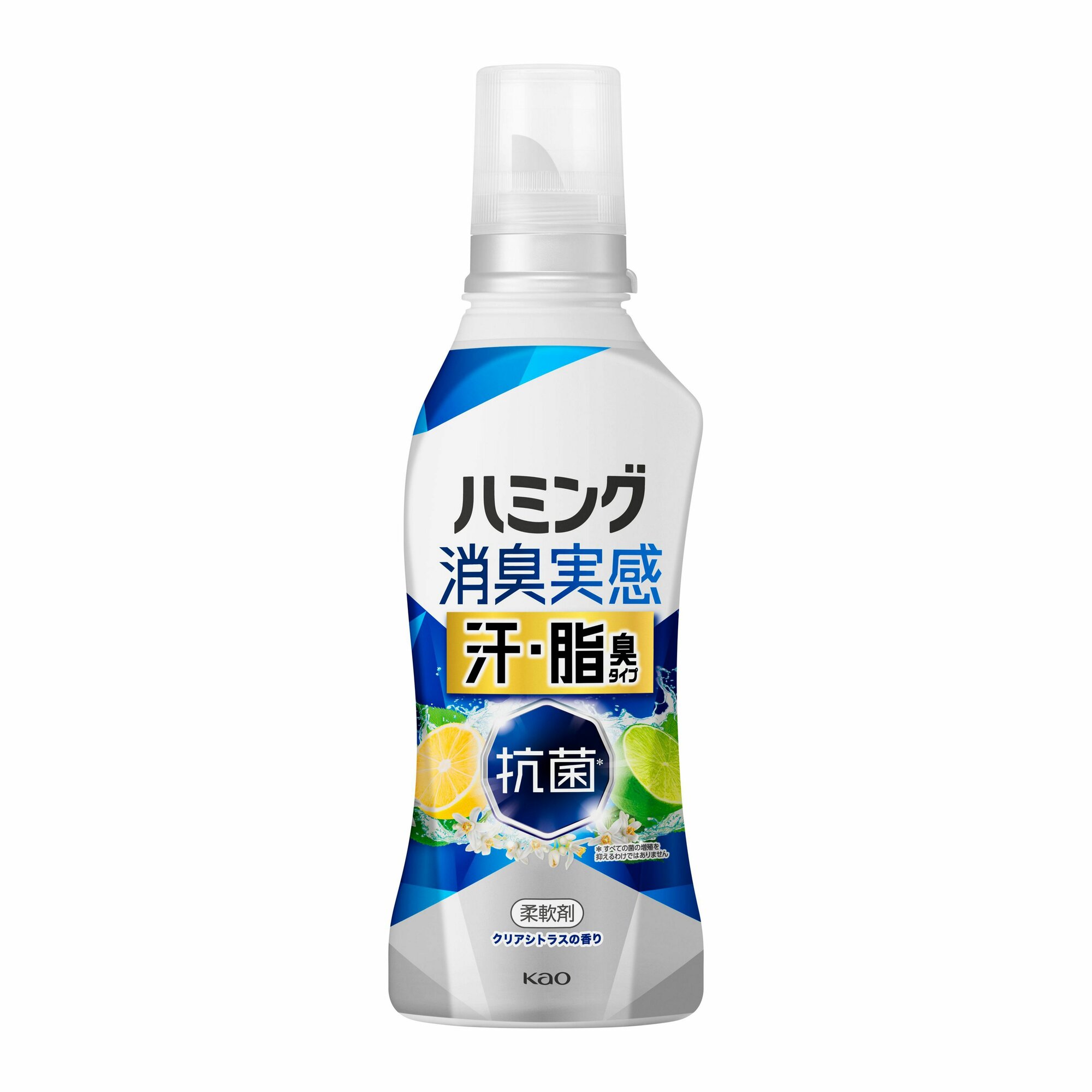 Кондиционер для белья KAO Hamming Deodorant Feeling for Sweat & Body Oil Odor Citrus от неприятных запахов 500 мл. бут