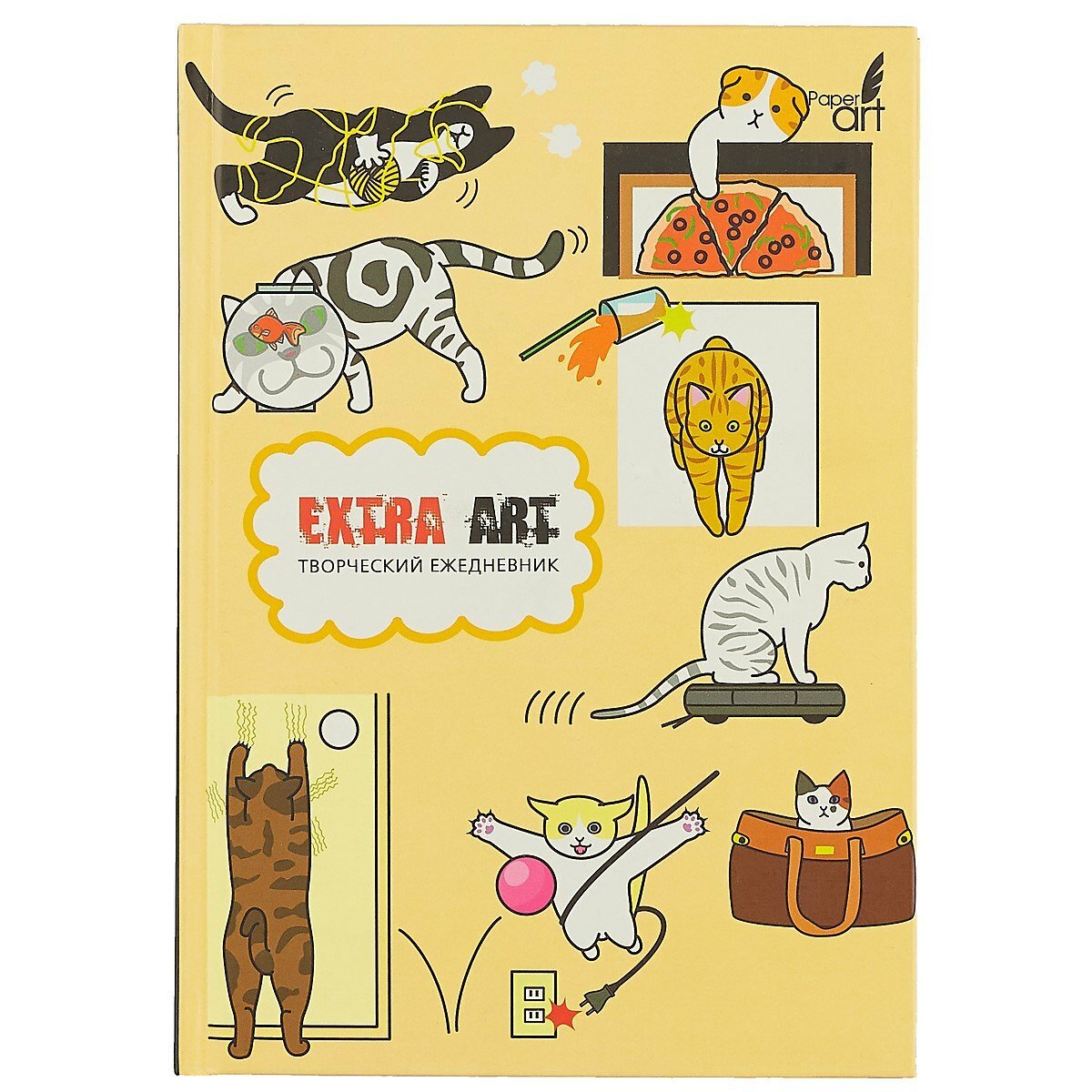 Ежедневник недат, А5 128 л. "Extra Art. Коты-шалуны" 7БЦ, матовая ламинация