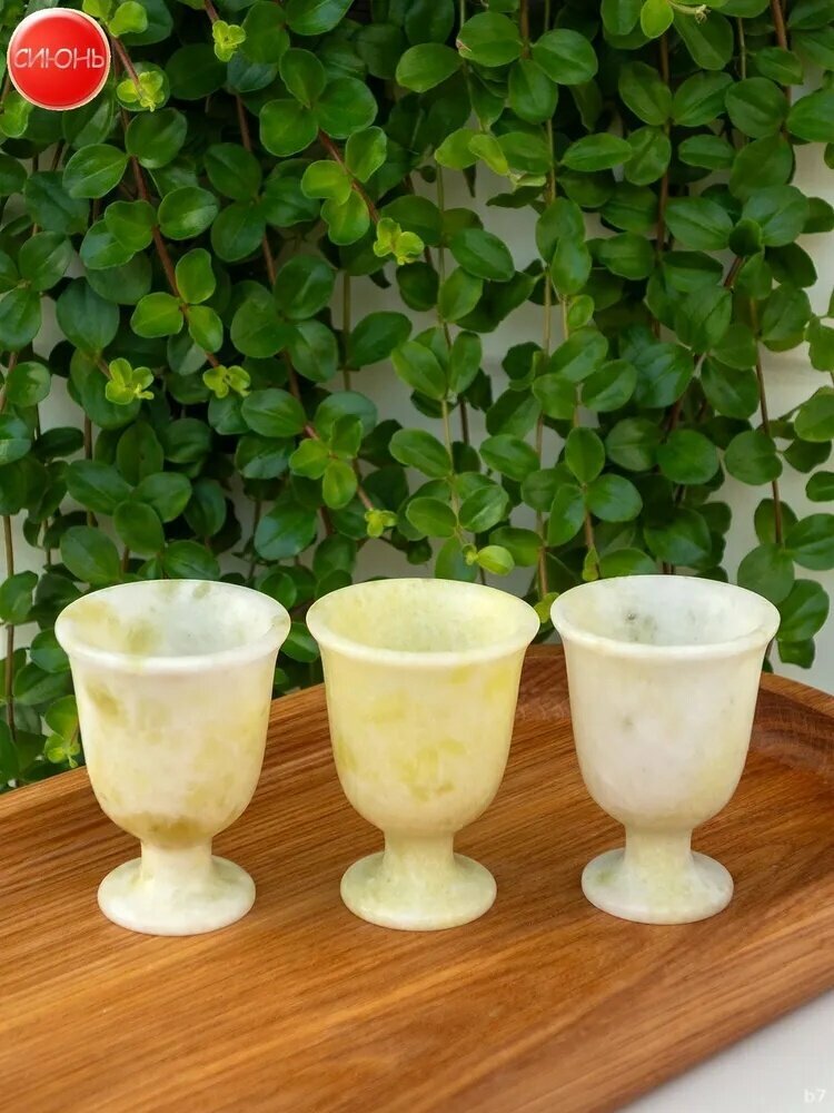 Рюмка, 25 мл, 3 шт