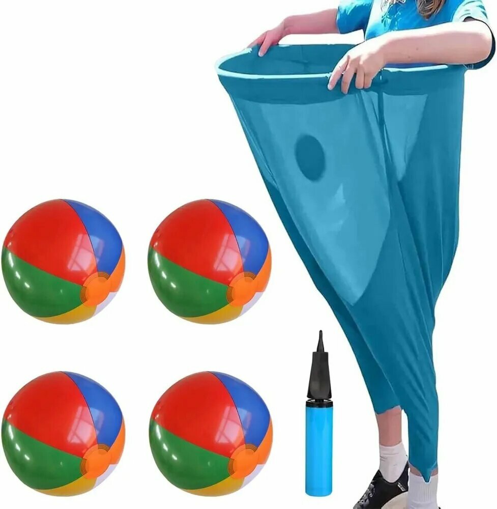 Дворовая игра "Бабушкины штаны", День воссоединения семьи, Дворовые игры, Гигантские уличные игровые наборы с надувными мячами для детей и взрослых