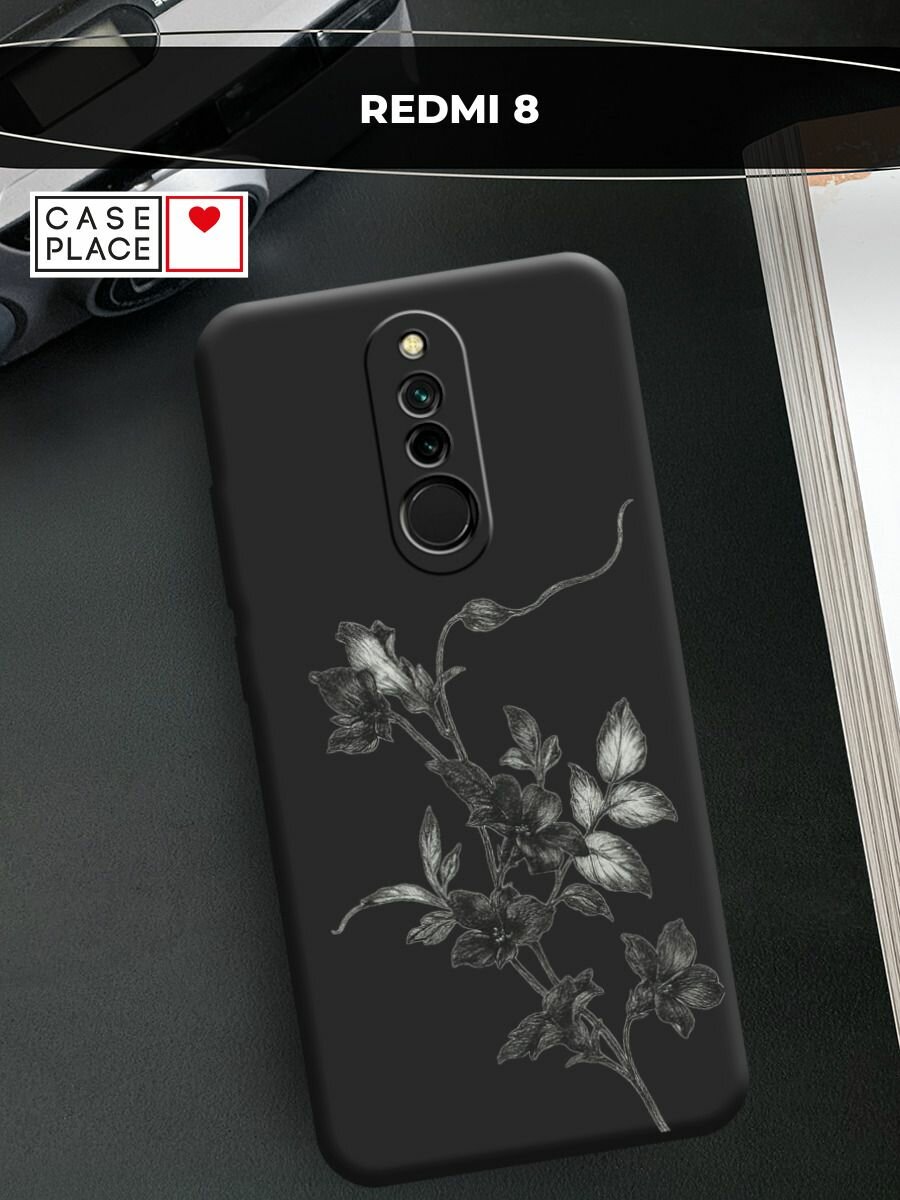 Чехол на Xiaomi Redmi 8 / Редми 8 с принтом Графичная веточка карандашом 2