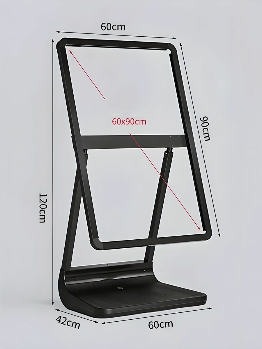Штендер Рекламный Односторонний / Рекламная Стойка Уличная(только Конструкция)