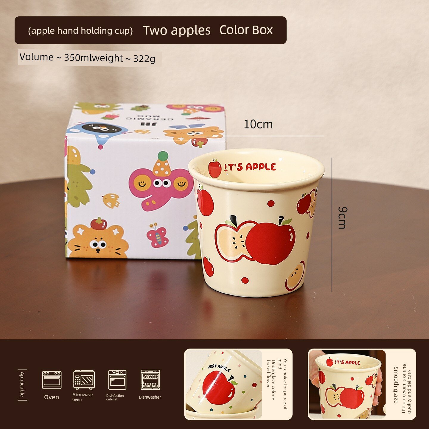 Набор из двух керамических чашек для кофе с яблочным дизайном - ручные, термостойкие, подходят для кофе, чая или