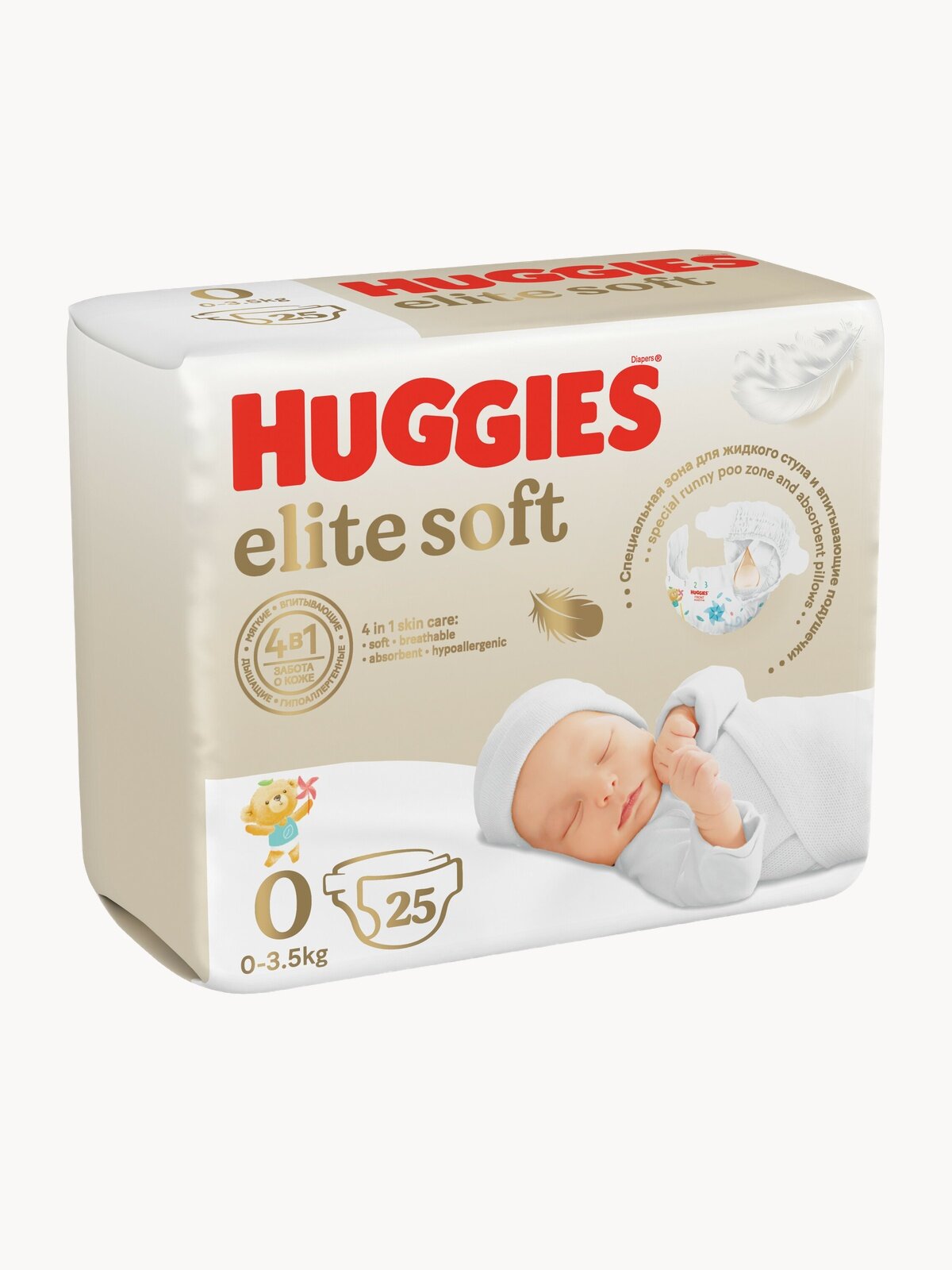 Подгузники Huggies Elite Soft 0+ (до 3,5кг), 25 шт. NEW!