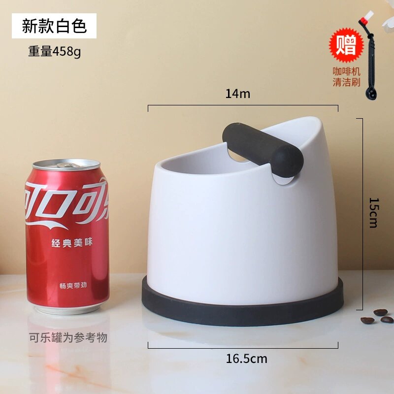Кофейный контейнер для отбивания кофейной гущи, мини-контейнер для домашнего использования, совместимый с ручными