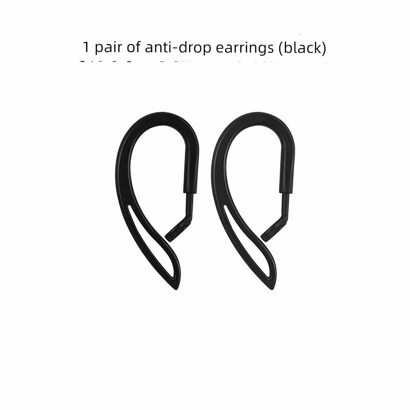 Подходит для беспроводных Bluetooth-наушников Edifier Lollipro2, M2, ремешок-держатель для ушей, защита от потери,