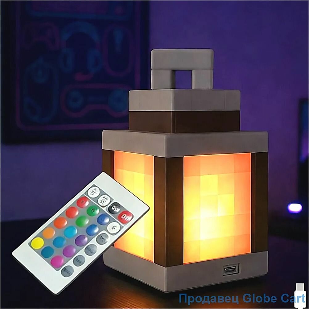 Телеуправляемые лампы RGB
