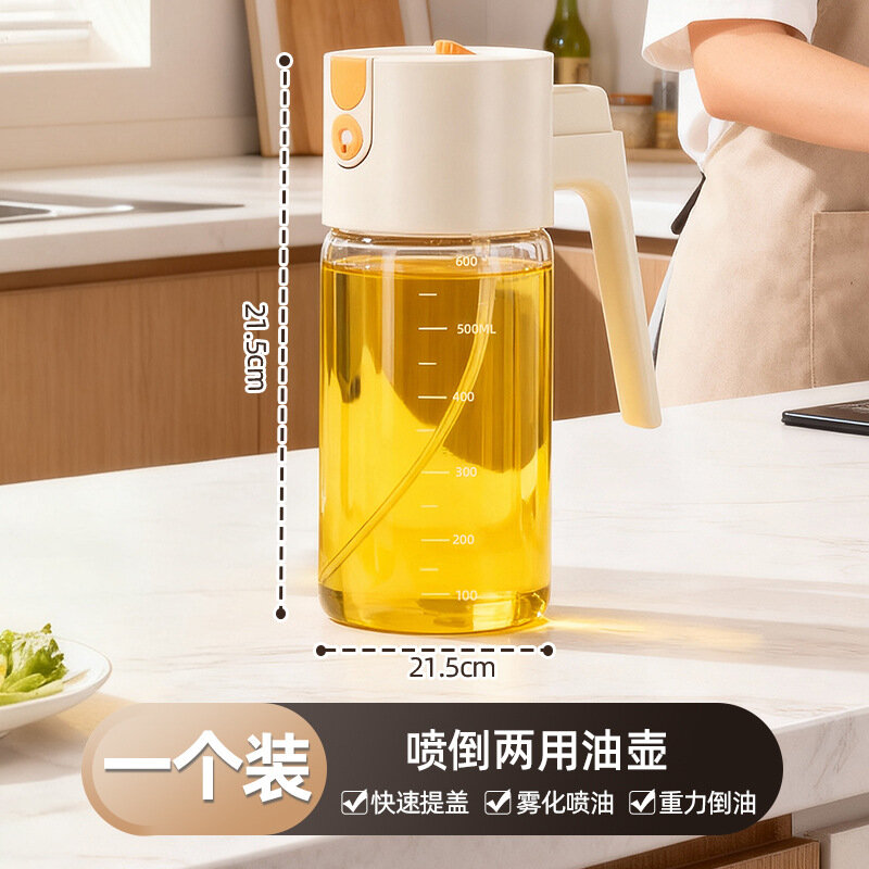 Двойной масляный распылитель для кухни, бытовой масляный распылитель, не прилипающий, пищевой масляный распылитель для соевого соуса, уксуса и приправ, масляная банка