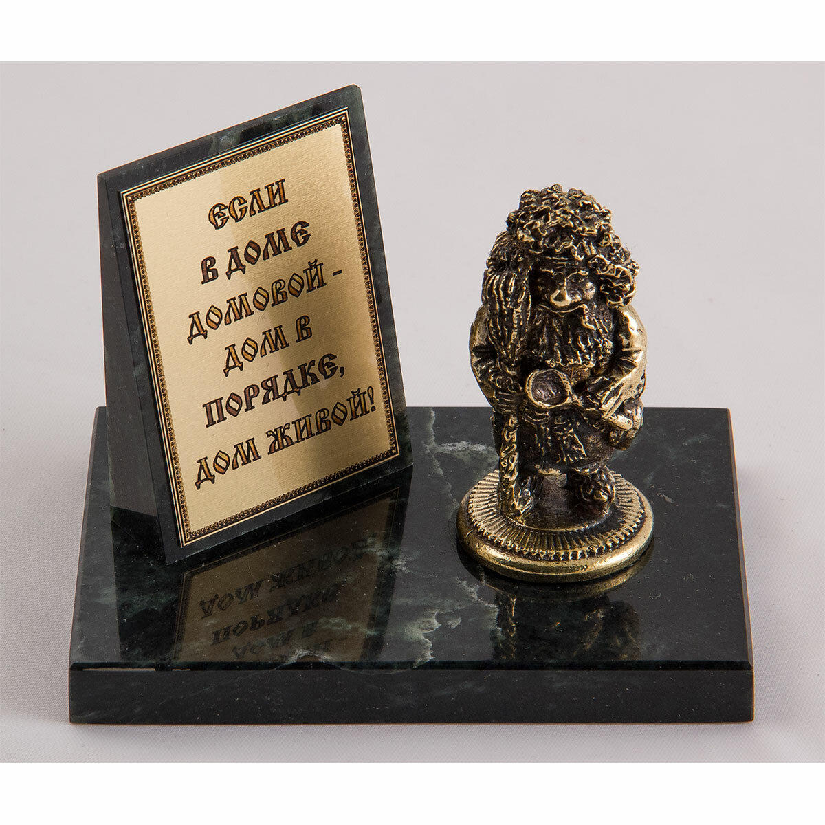 Фигурка на камне "Домовой" БФК-02/1домовой