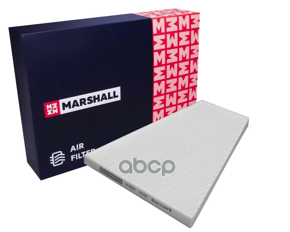 Фильтр салонный MARSHALL арт. MC3804