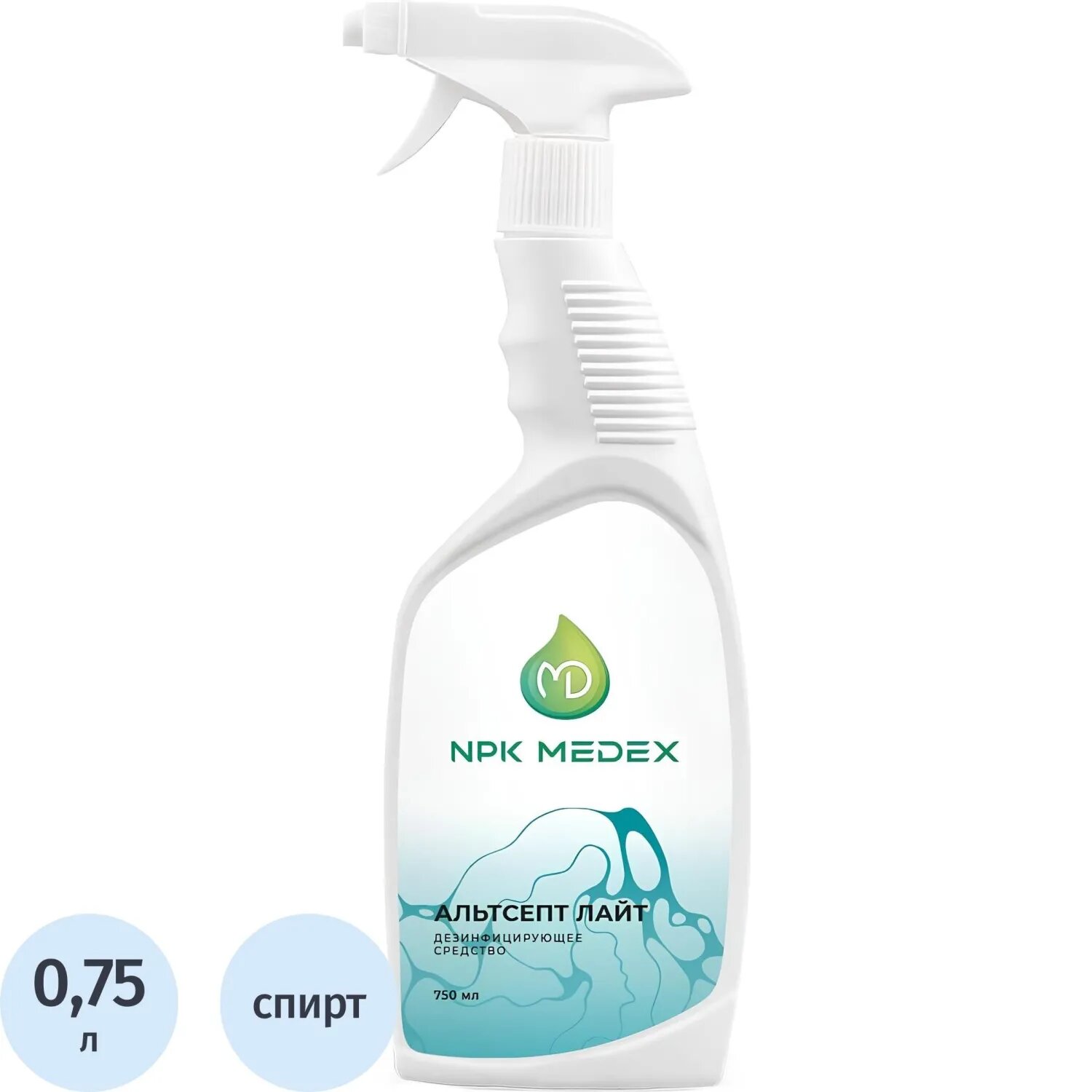 Дезинфицирующий спрей Альтсепт лайт 750 мл спрей