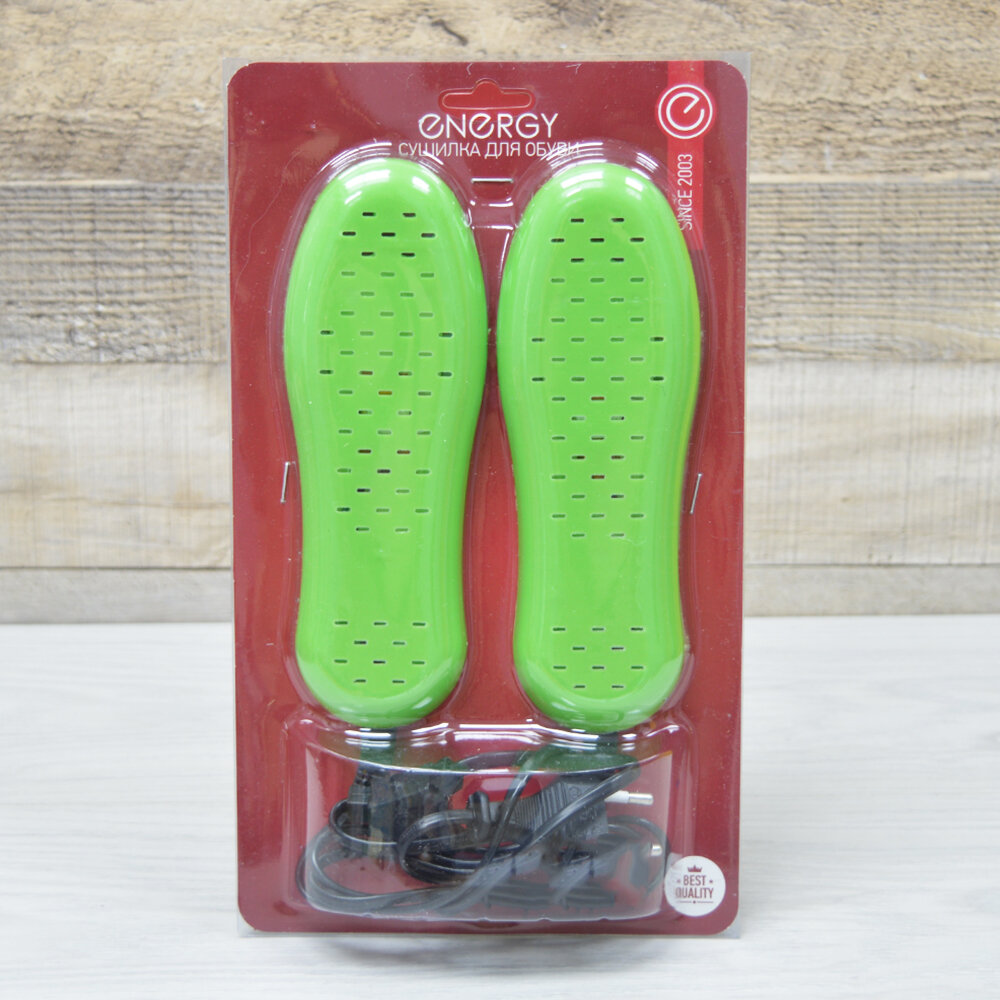 Сушилка для обуви RJ-51B (в блистере)