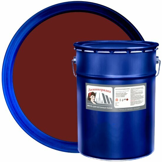 Износостойкая краска для бетонных полов Ленинградка АК-114, 20 кг, кр. коричневый