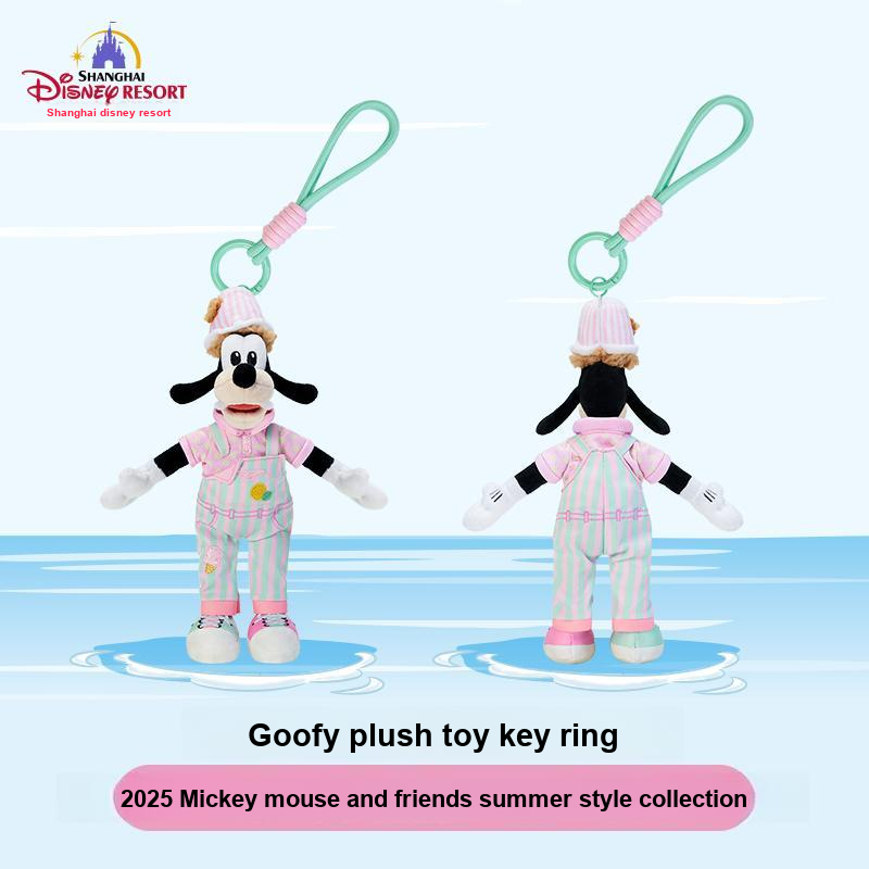 Игрушки подвесные Disney x DISNEYLAND — фото 1