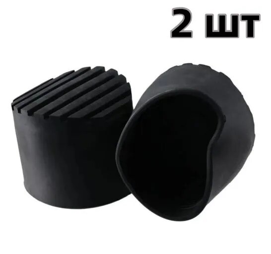 Нескользящие резиновые круглые коврики для гаражных лестниц, диаметр: 7,6 см, 2 штуки