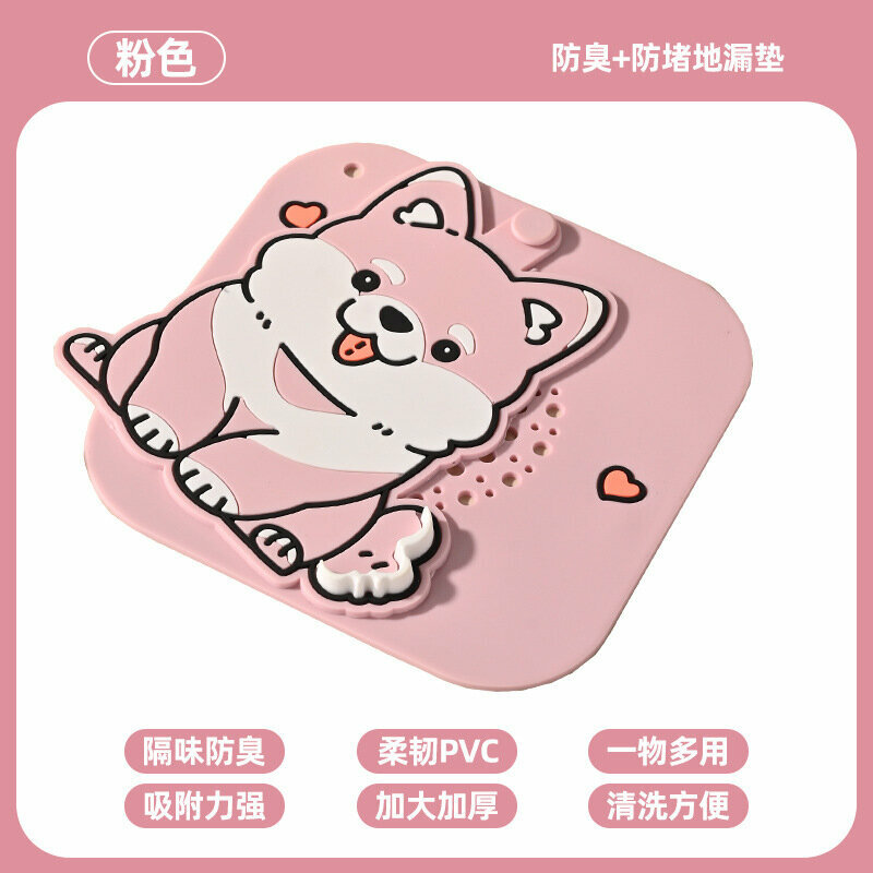 Прямоугольная крышка для сливного отверстия в ванной, защита от запаха, защита от насекомых, кухня, ванная, туалет, милый мультяшный силиконовый стикер для сливного отверстия