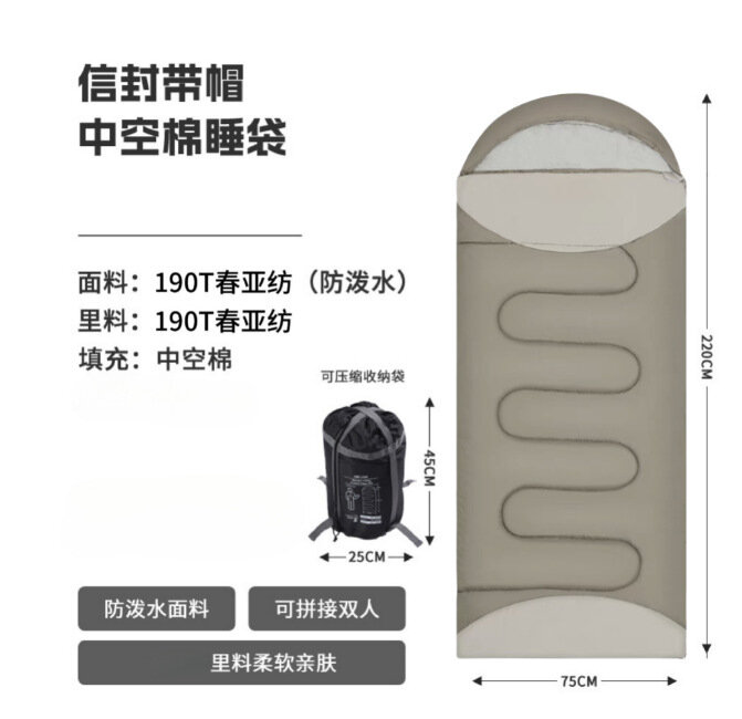Спальный мешок-конверт, утолщенный, холодостойкий, теплый, для путешествий, кемпинга, походов, сна, использования в автомобиле, бестселлер