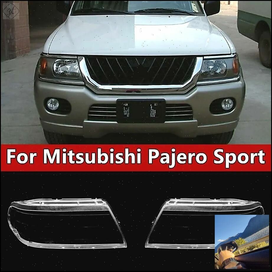 Эксклюзивный комплект прозрачных фар с абажуром для Mitsubishi Sport Pajero Race, 1 пара