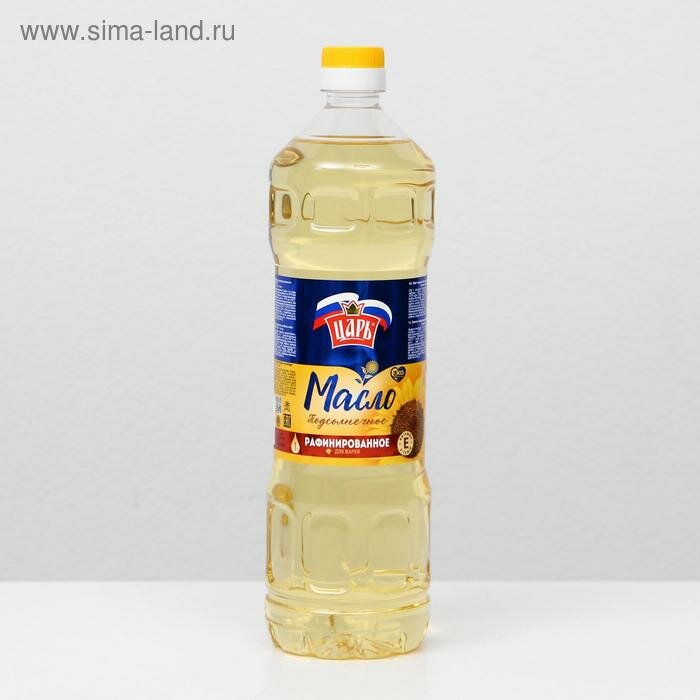 Масло подсолнечное "Царь" рафинированное, дезодорированное, вымороженное, 1 л 5135138