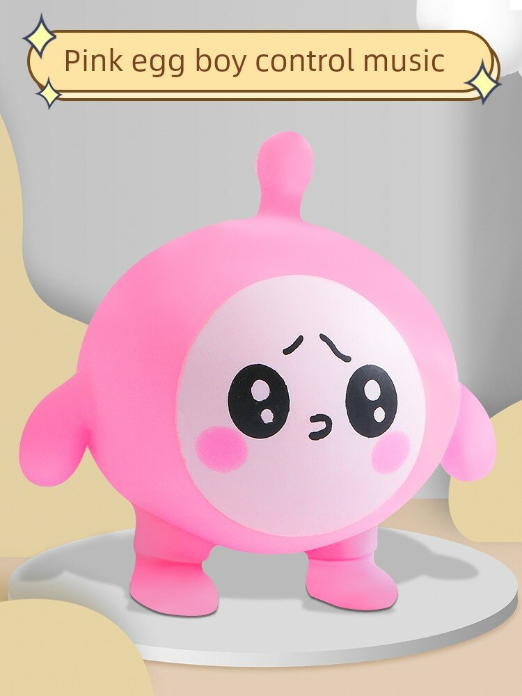 Декомпрессионная яйцевидная сжимаемая игрушка розового цвета крупного размера для детей отдыха подарок