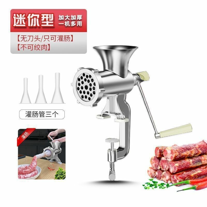 Наполнитель для колбас, домашний производитель колбас, ручная мясорубка, инструмент для изготовления колбасных оболочек для консервированных колбас