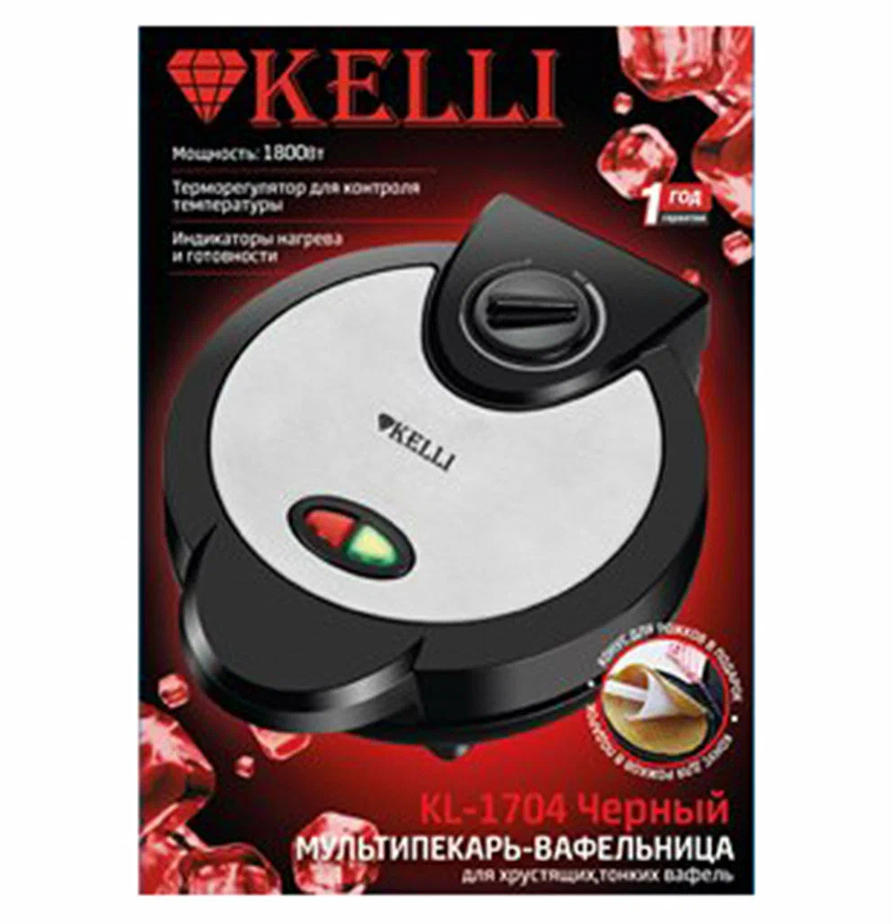 Мультипекарь-Вафельница KELLI KL-1704, мощность 1800Вт, антипригарное покрытие — фото 1