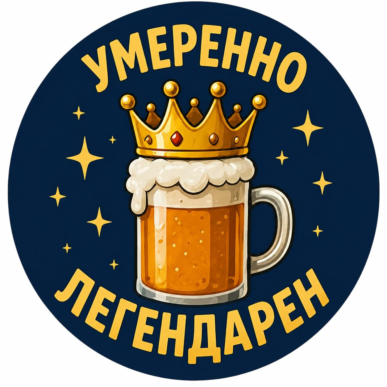 Значок