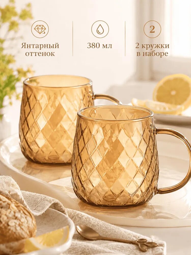 Кувшин, 0.38 л — фото 1