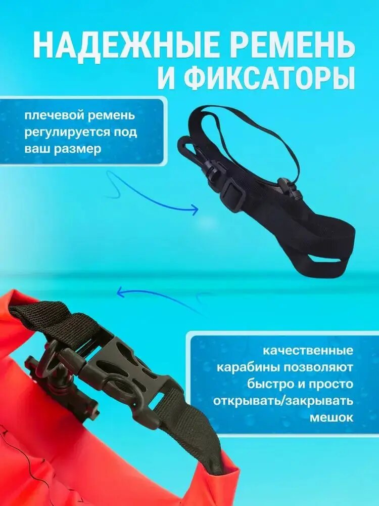 Сумка , красный — фото 1