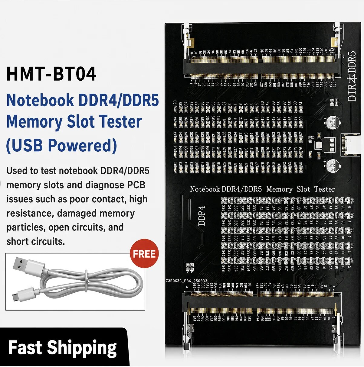 Тестер модулей памяти DDR4 DDR5 JIADENUO
