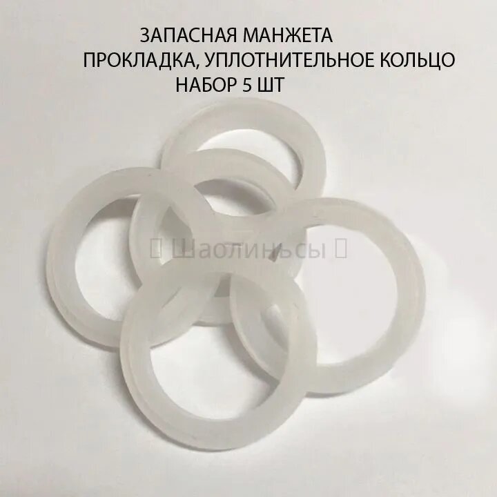 Канистра для ГСМ, 0.1 л
