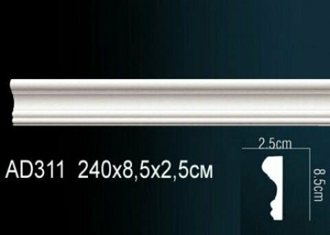 Молдинг из полиуретана Perfect гибкий AD 311F (85*25*2400мм)