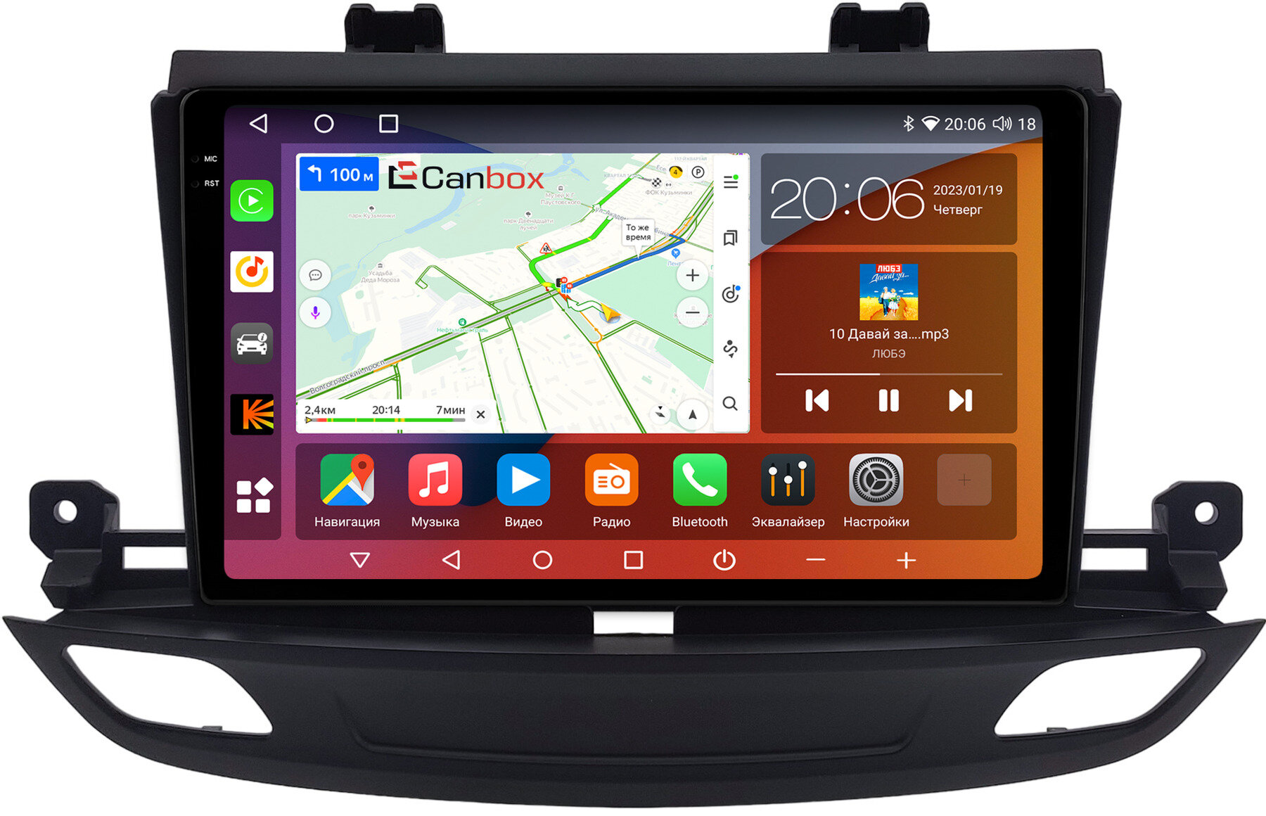Штатная магнитола Opel Insignia 2 2017-2022 Canbox Logic-i3 2K 5733-9-1402 на Android 13 (4G-SIM, 6/128, DSP, 360, QLed)