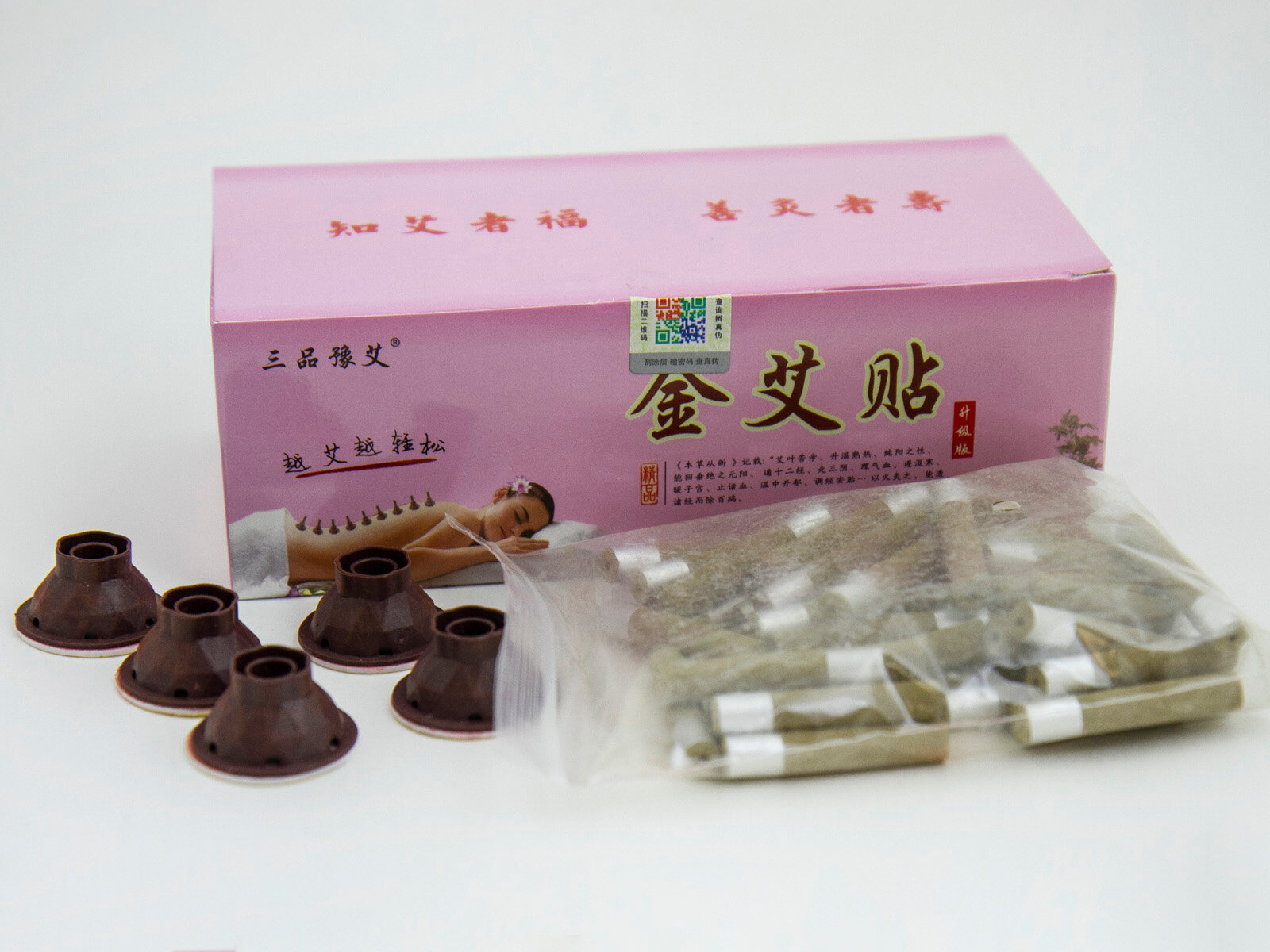 Мини моксы су джок, полынные моксы, моксотерапия и прогревание, полынные палочки для дзю-терапии, 50 шт