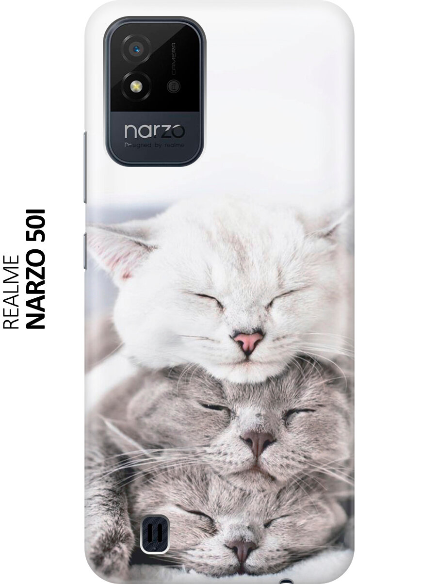 Силиконовый чехол Три кота на Realme narzo 50i / Рилми Нарзо 50и