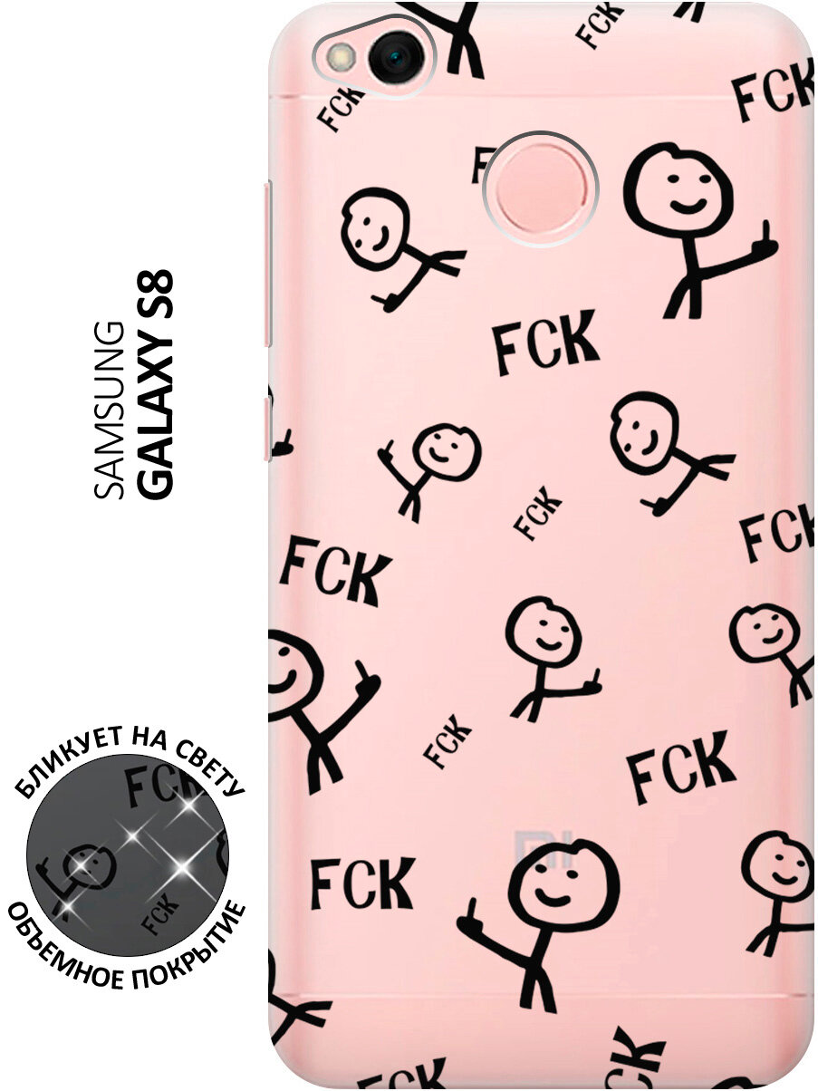 Силиконовый чехол с принтом Fck Pattern для Xiaomi Redmi 4X / Сяоми Редми 4Х
