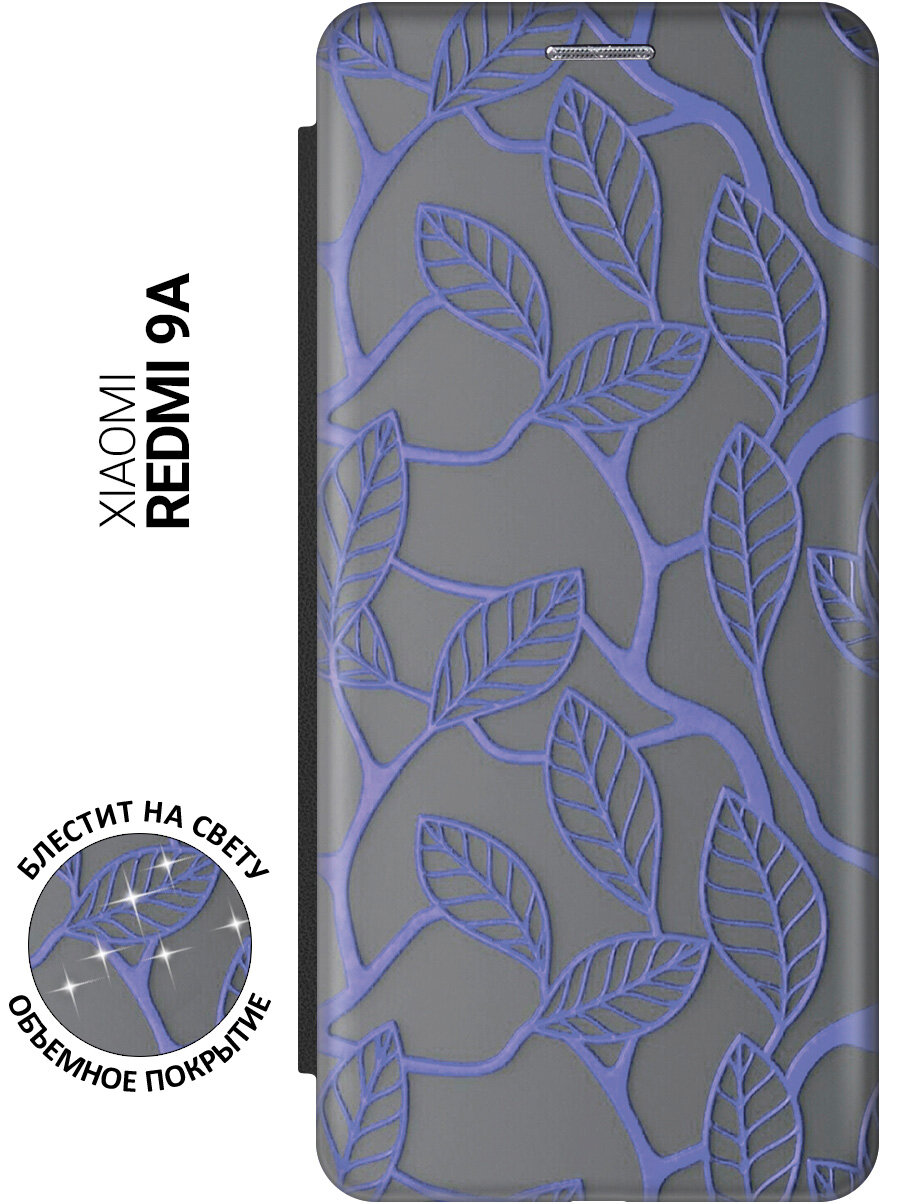 Чехол-книжка на Xiaomi Redmi 9A, Сяоми Редми 9А c принтом "Фиолетовые листья" черный