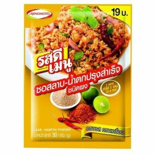 Острый салат Лааб приправа для приготовления Ros Dee Menu 30г