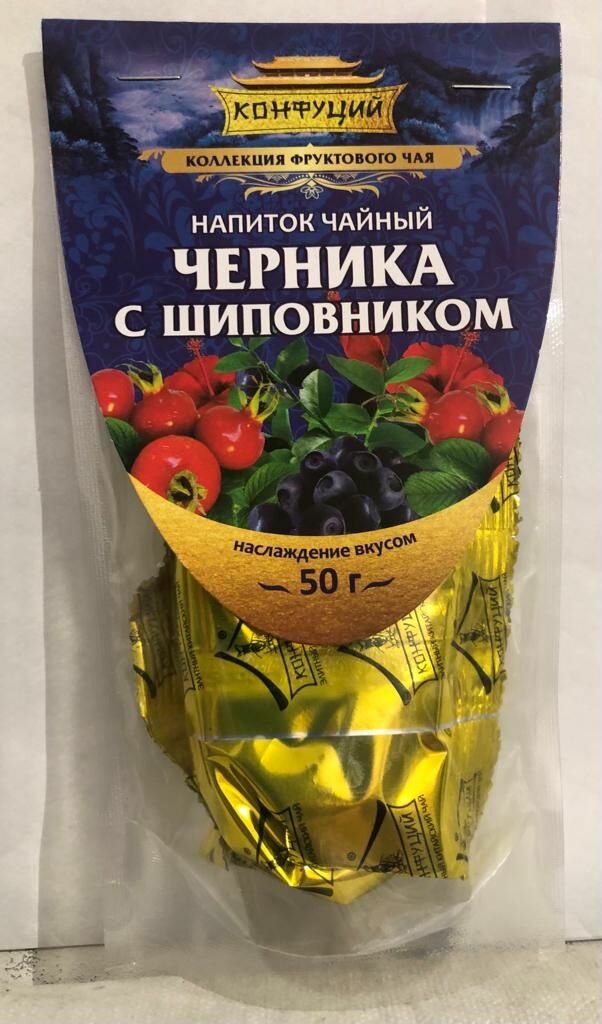Напиток чайный "Черника с шиповником"