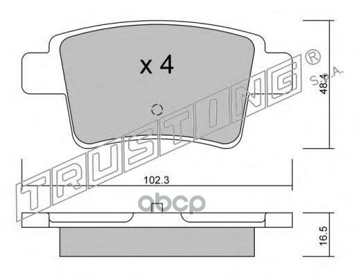 К-т дисков. тормоз. колодок Citroen C4 Picasso 2006- R Trusting арт. 8170