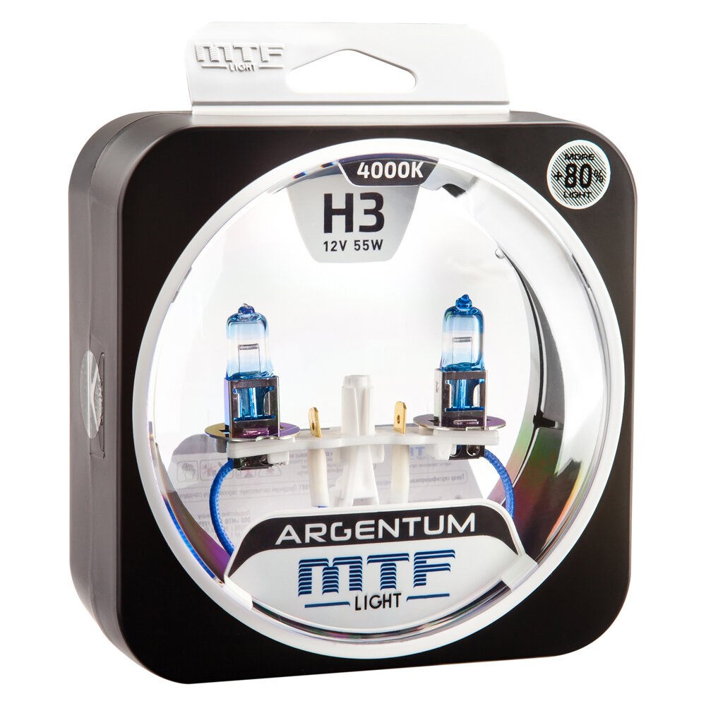 Галогенные автолампы MTF Light серия ARGENTUM +80% H3, 12V, 55W, комп.