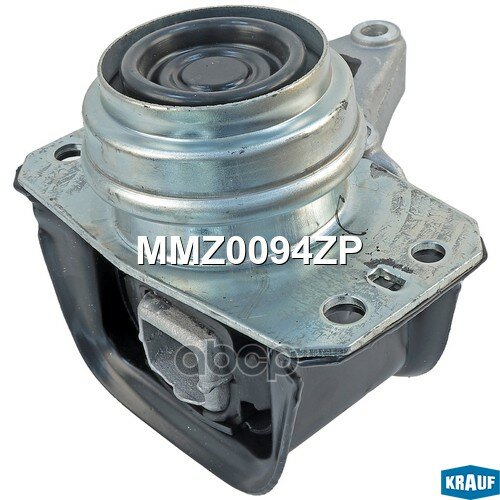 Опора двигателя Krauf MMZ0094ZP