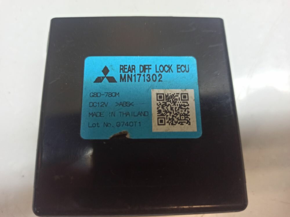 Блок управления дифференциала Mitsubishi Pajero MN171302