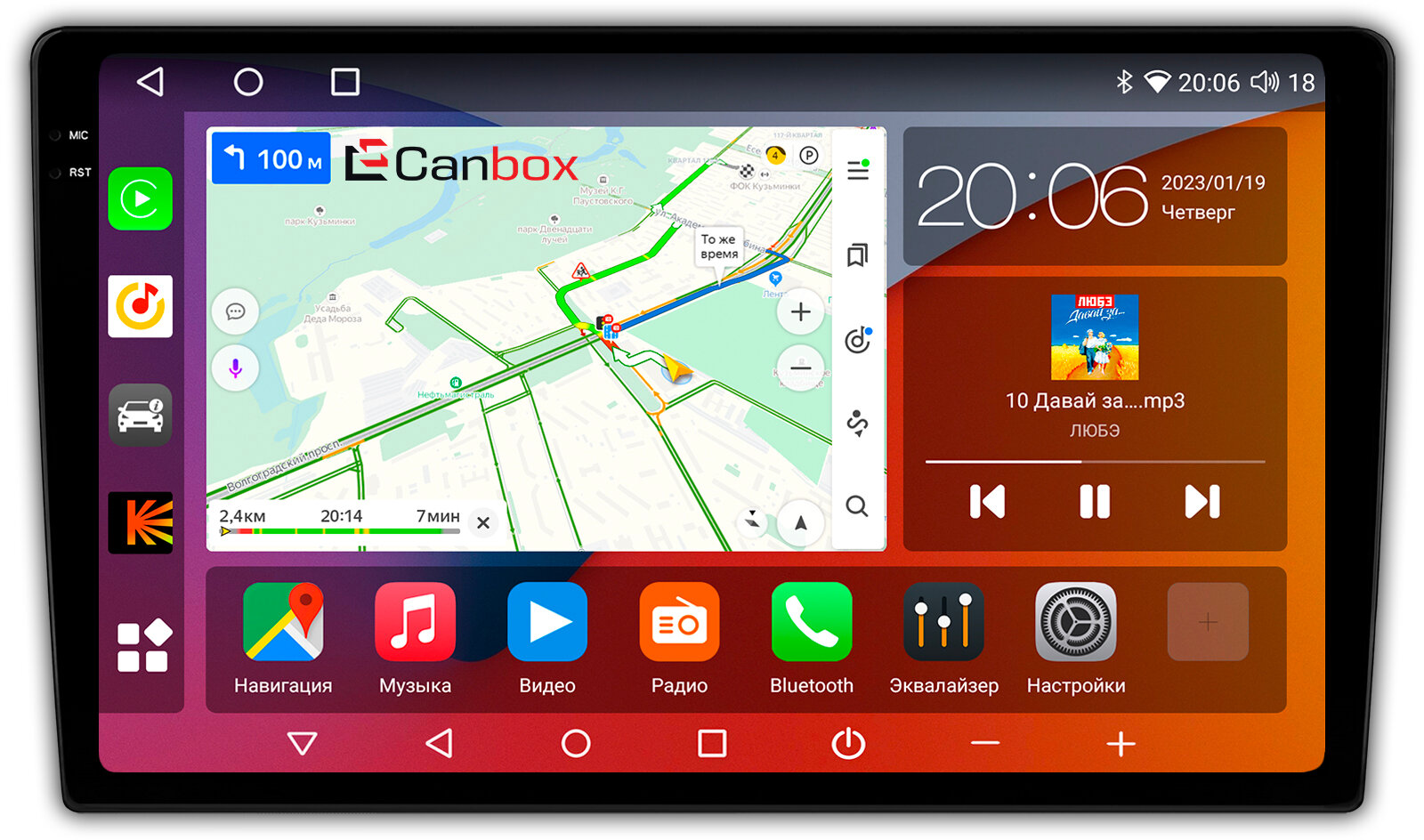 Магнитола под рамки 9" Canbox H-Line 2K 4184 9.5 дюймов на Android 10 (4G-SIM, 6/128, DSP, QLed)